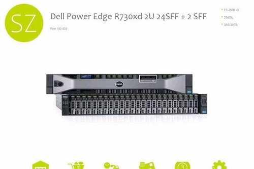 Сервер Dell Power Edge R730xd 2U 24SFF+2 SFF