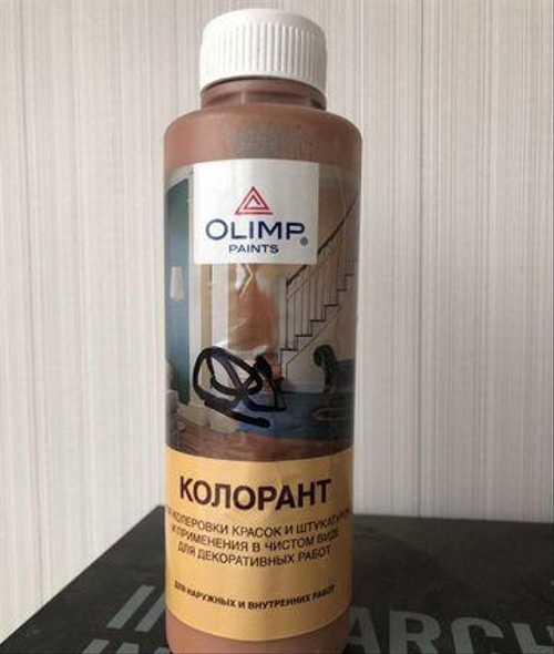 Колорант Olimp paints коричневый