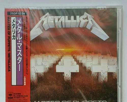 Metallica Master of puppets Japan cd