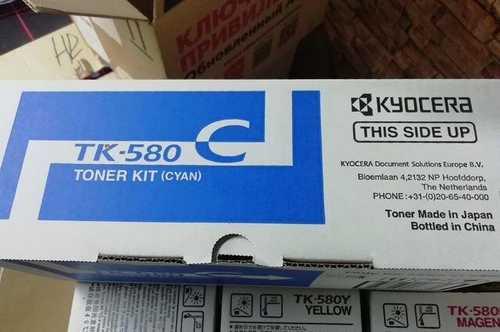Картриджи Kyocera TK-580