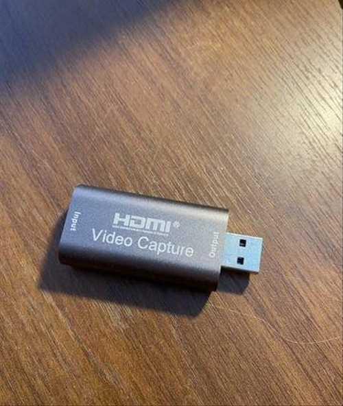 Адаптер видеозахвата hdmi USB 2.0