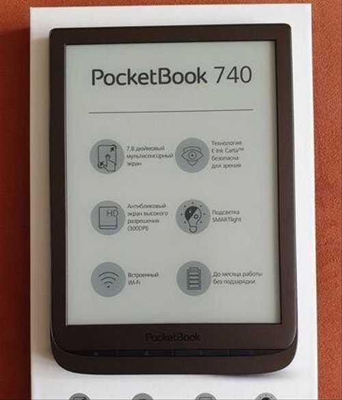 Обзор pocketbook 740 электронная книга