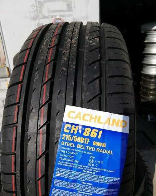 Автошина Cachland Ch-861 215/50/17 95w. Cachland Ch-861 225/55 r16 99v. 235/45 R17 Cachland Ch-861 97w XL. Cachland 215/55r17 98w XL Ch-861 TL.