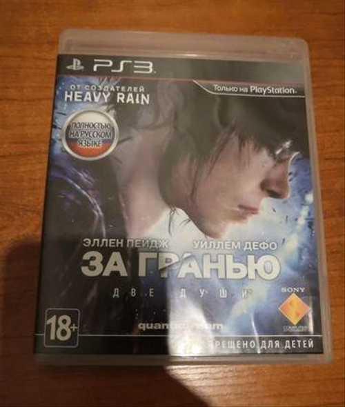 Игры для ps3