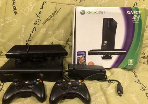 Xbox 360