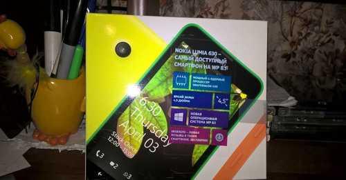 Коробка от Nokia Lumia 630