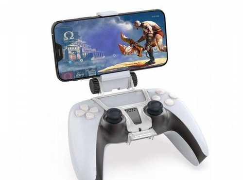 PS5 Крепление Mobile Phone Clamp для DualSense