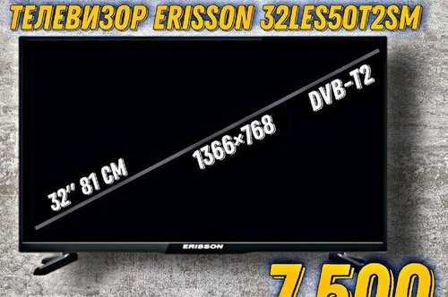 Телевизор Erisson 32LES50T2SM