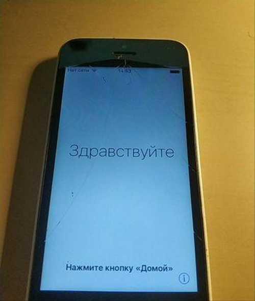 iPhone 5c a1532