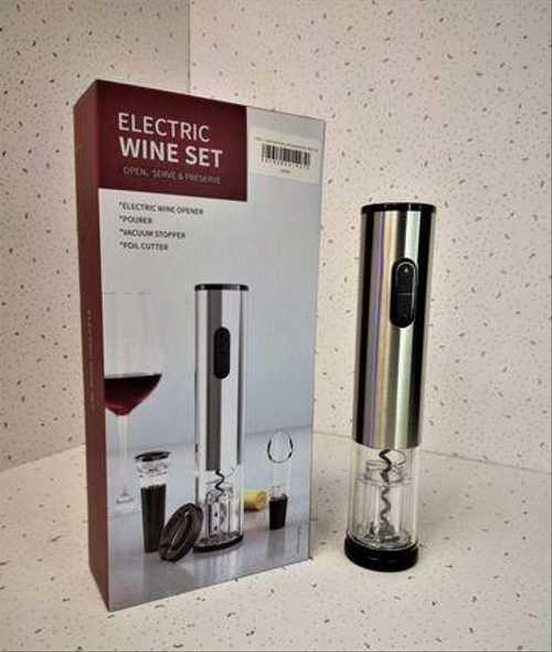 Набор с электрическим штопором Electric wine SET