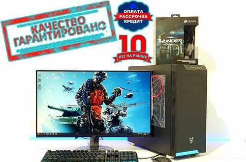 Игровой пк на Core i7+ GTX 1050Ti 4Gb+ 27" Монитор