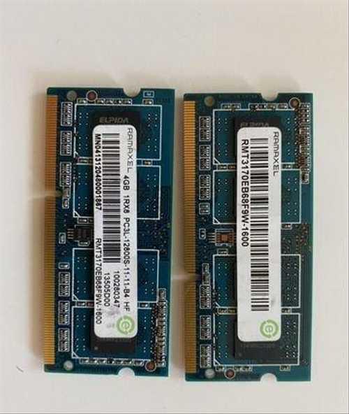 Ramaxel DDR3 4GB 1Rx8 PC3L-12800S-11-11-B4