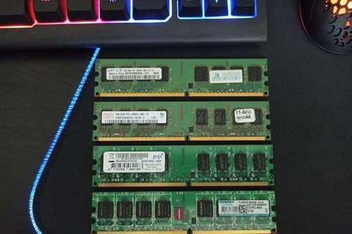 Оперативная память DDR2 4Гб PC2-6400