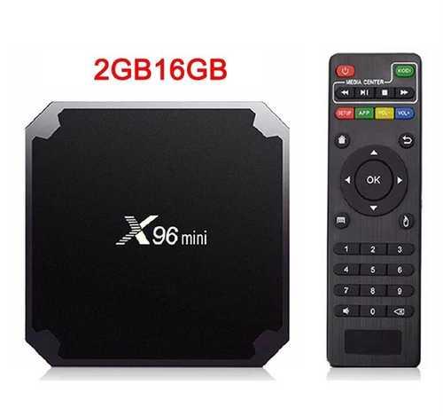 TV приставка X96 mini 2/16gb