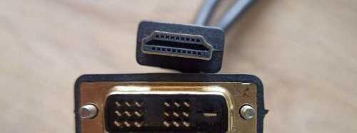 Кабель Hdmi - DVI