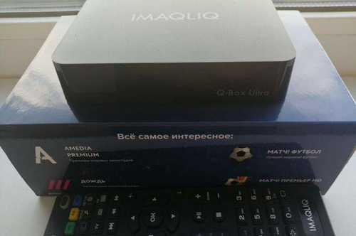 Тв приставка Imaqliq Q-Box Ultra