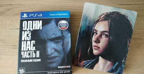 The Last of Us: part 2 (Одни из нас: часть 2)