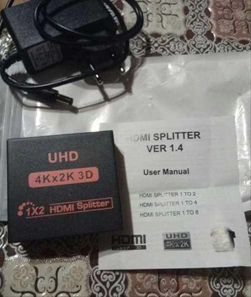 Разветвитель видеосигнала hdmi - 1х2