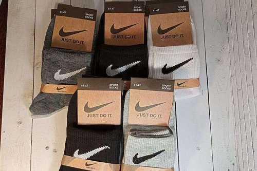Носки Nike новые