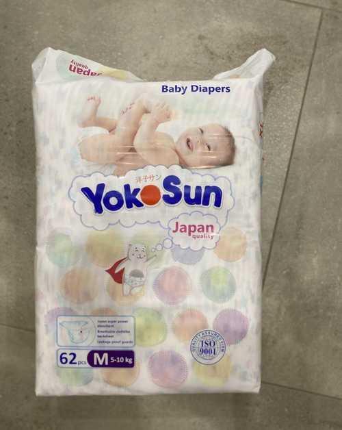 Подгузники японские yoko sun