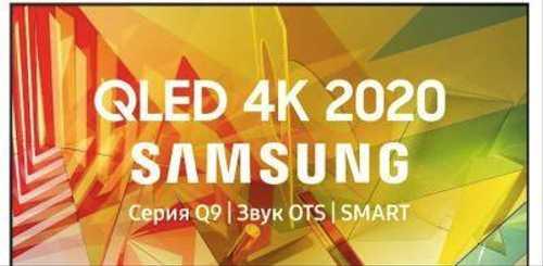 Samsung QE55Q90TAU 55 (2020) новый
