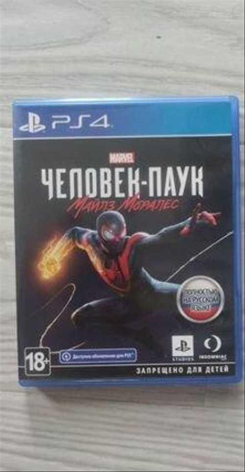 Человек паук майлз моралес ps4 сколько часов геймплея