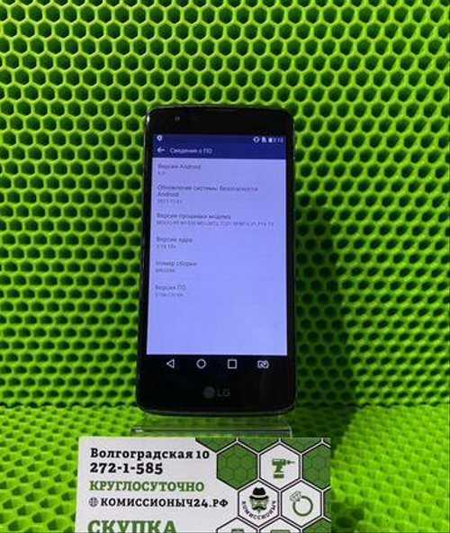 Мобильный телефон LG K8 Lite (153953)