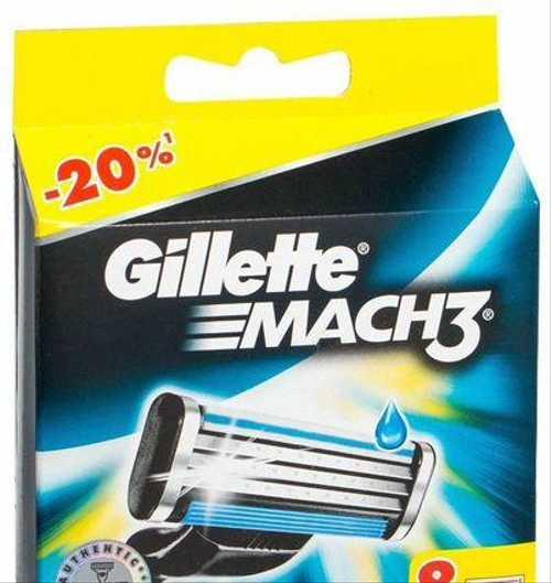 Кассеты Gillette mach 3 8 шт импорт