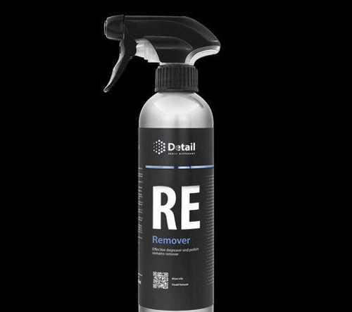 0134 Обезжириватель RE Remover 500 мл