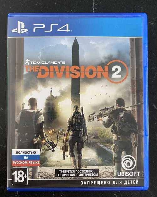 Tom clansy’s the division 2