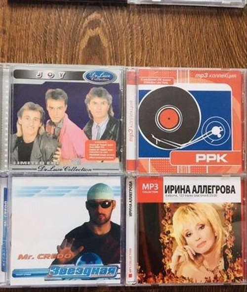 Музыкальные cd и mp3 диски