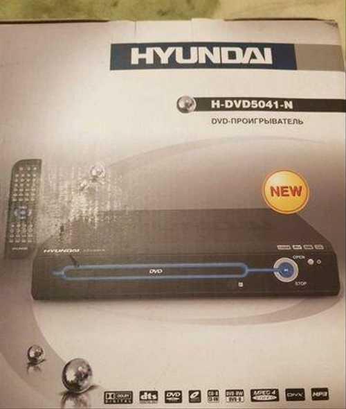 DVD плеер, проигрыватель hyundai H-dvd5041-N
