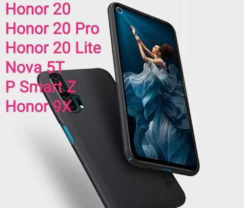 Чехол для Huawei P Smart Z, Honor Play