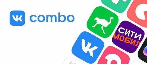 Как оформить vk combo на айфон