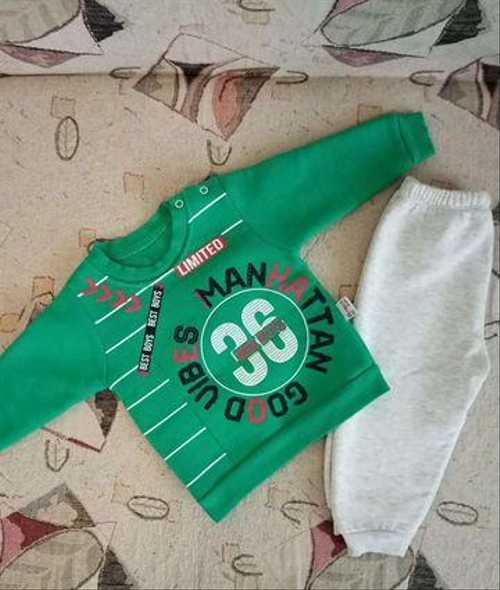 Костюм детский теплый