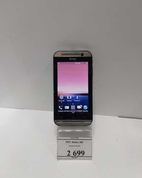 HTC Desire 300