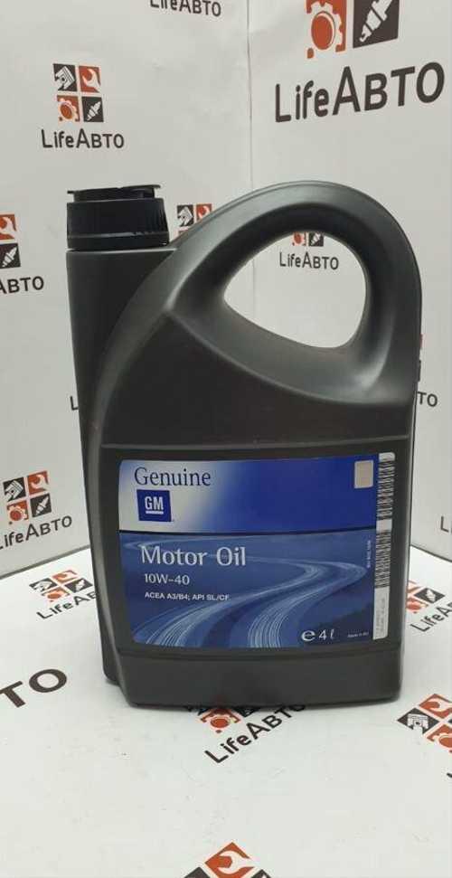 Моторное масло General motors 10w40 GM