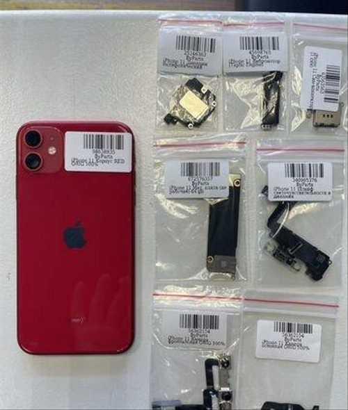 iPhone 11 64 gb RED разбор