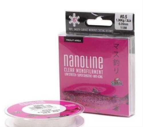 Леска Sufix Nanoline Trout 150м 0,14мм