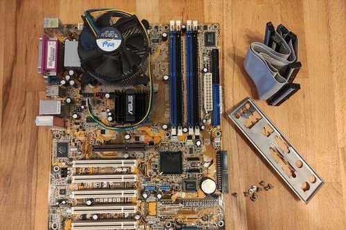 Lga 775 asus p5p800 + Pentium 4 3мгц