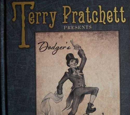 Dodger's Guide to London Terry Pratchett