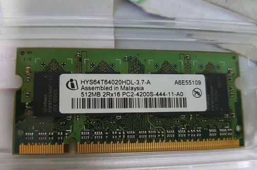 DIMM-1gbp.