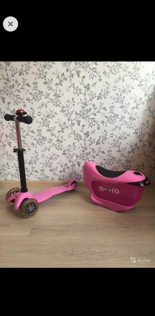 Самокат micro mini2go