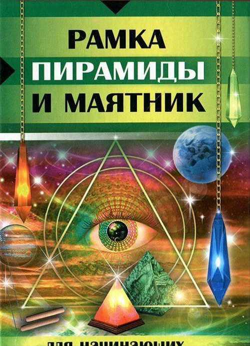 Книги часть 1