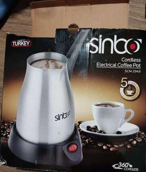 Sinbo электрическая турка для кофе