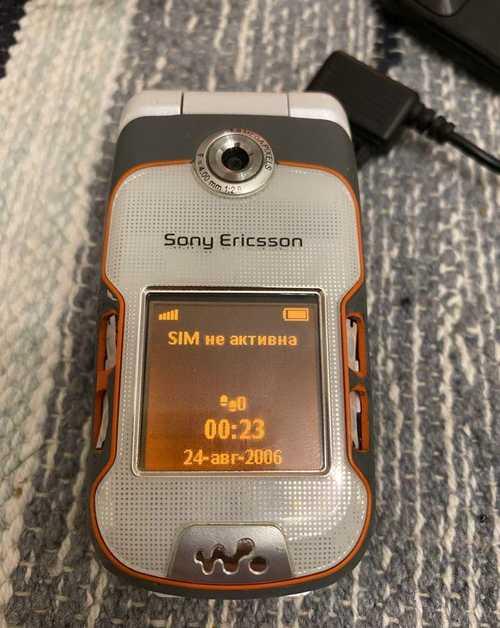 Sony Ericsson Walkman w710i