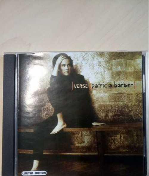 CD Patricia Barber