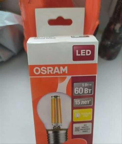 Лампы светодиодные филоментные osram 15Вт