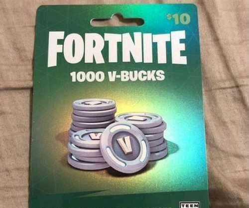 Коды на fortnite в баксы
