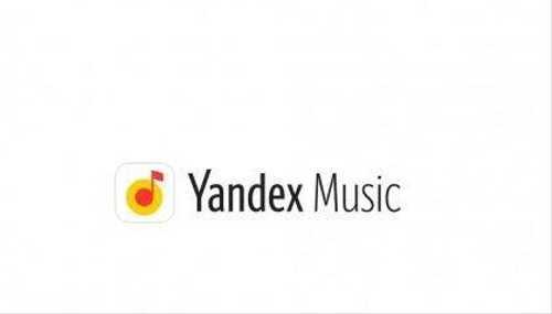 Музыка Yandex